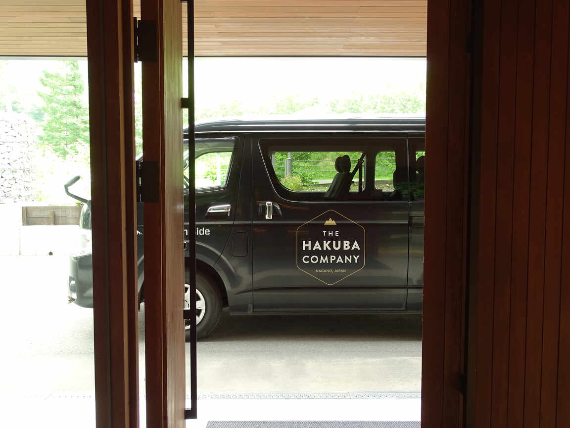 Guest Services | The Hakuba Company